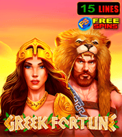 Ігрові автомати Amusnet 🔥 в онлайн казино 777.UA