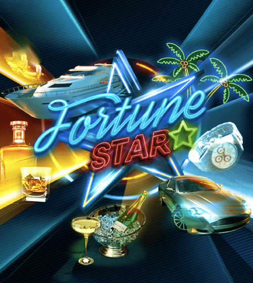 Грати в Fortune Star ⑦⑦⑦ ігровий автомат від Champion