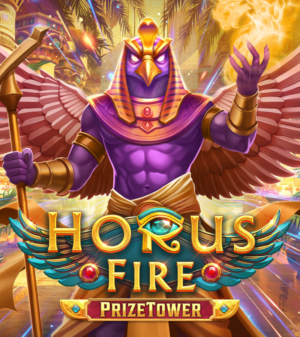 Horus Fire PrizeTower